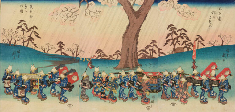 Tails Of Kitsune: The Many Faces of Niigata's Mysterious Fox | Edge of ...